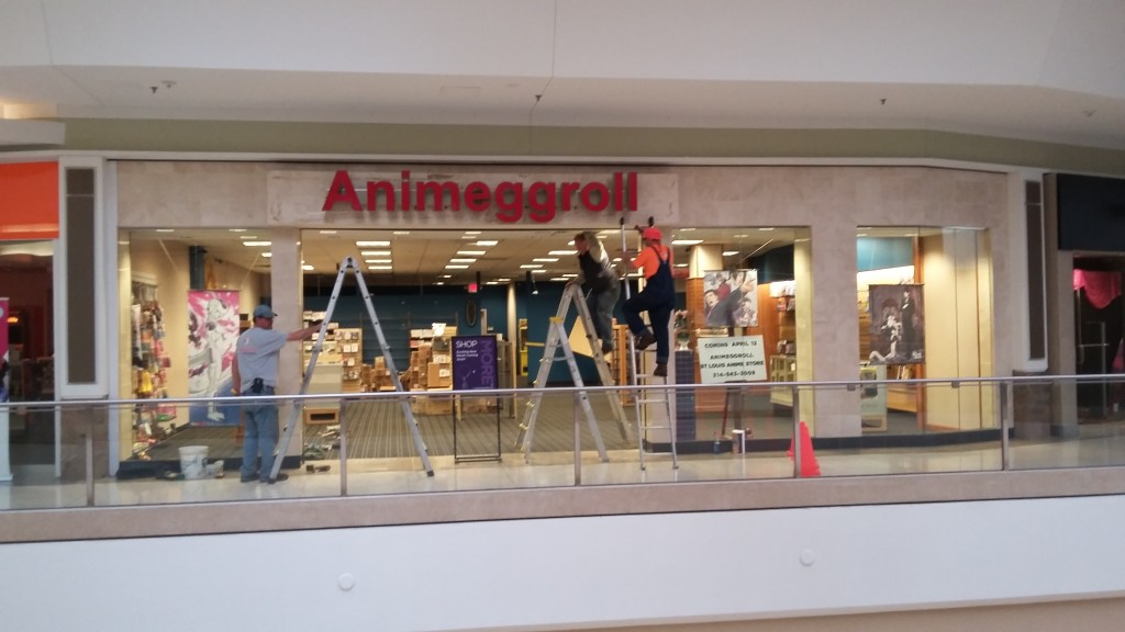 About Us | Animeggroll