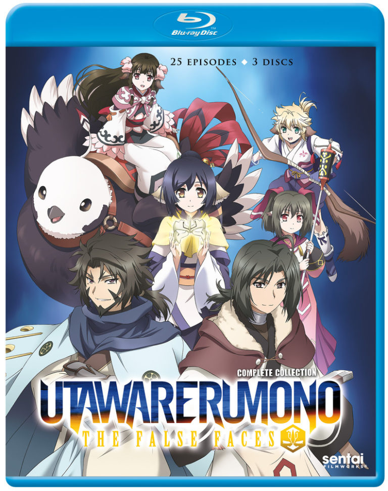 Utawarerumono-The False Faces: Complete Collection | Animeggroll