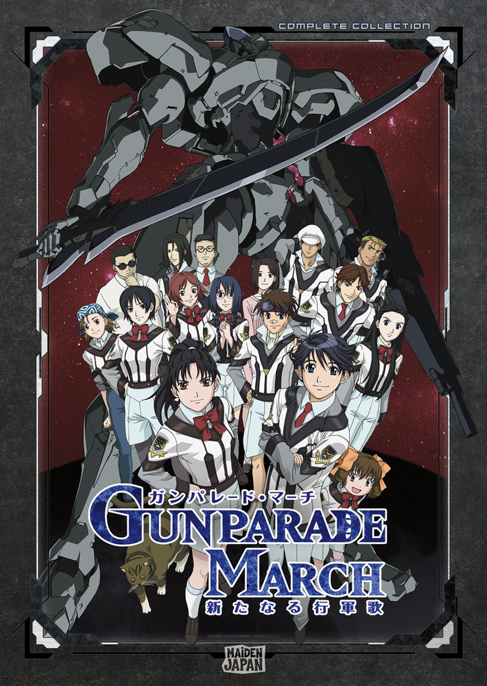 Gunparade March the Complete Collection (anime review) | Animeggroll